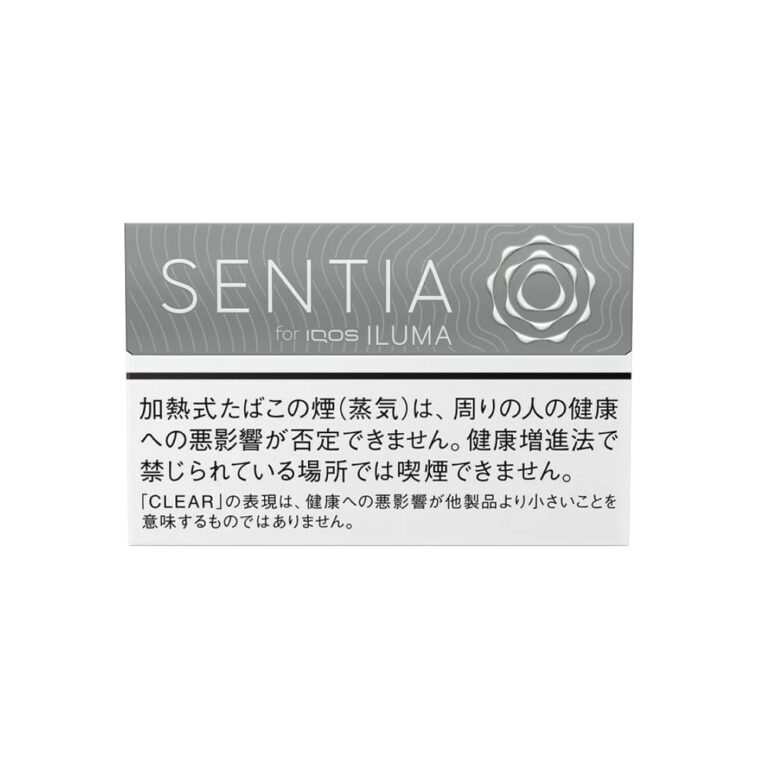 SENTIA Clear Silver for IQOS Iluma💨 ‣ Worldwide Shipping🚀